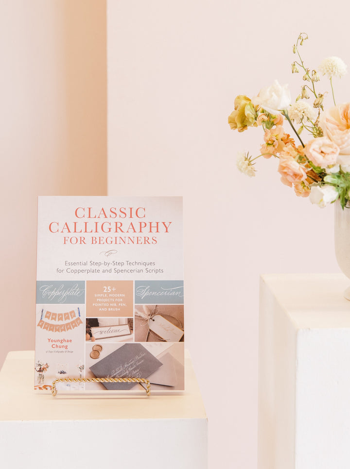 Logos Calligraphy Shop – Logos Calligraphy & Design